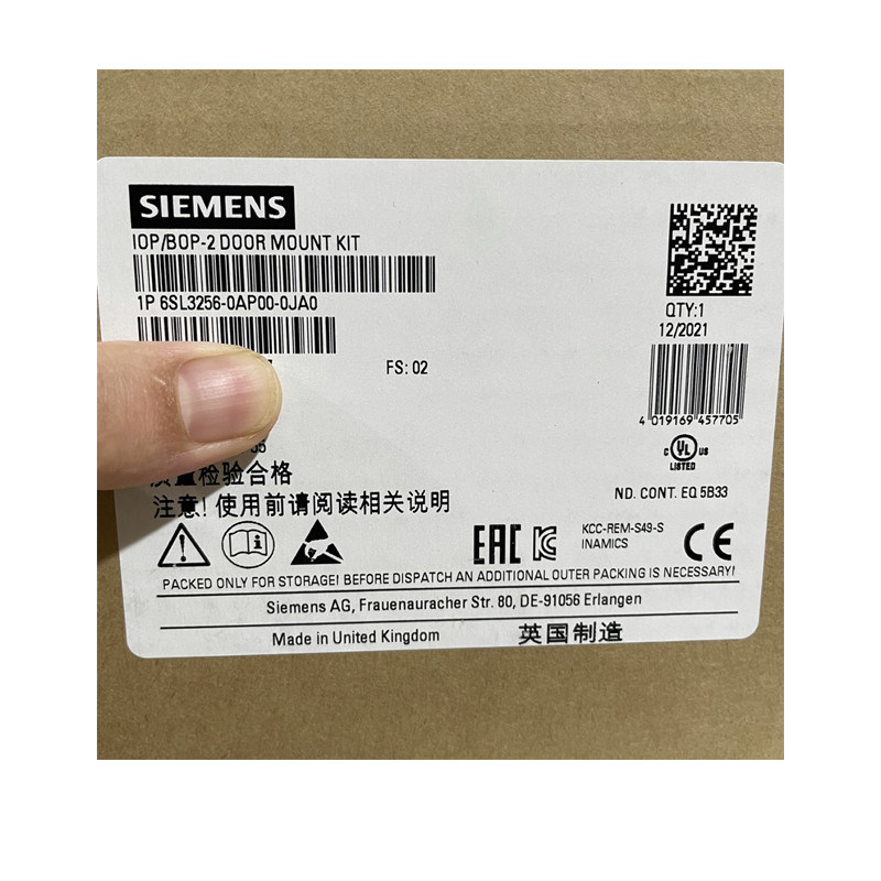 6SL3256-0AP00-0JA0 Siemens SINAMICS G120 IOP/BOP-2 Door Mountingkit ...