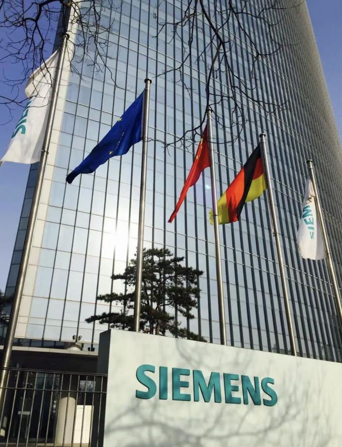 China Hunan Shengke Automation Technology Co., Ltd. company profile